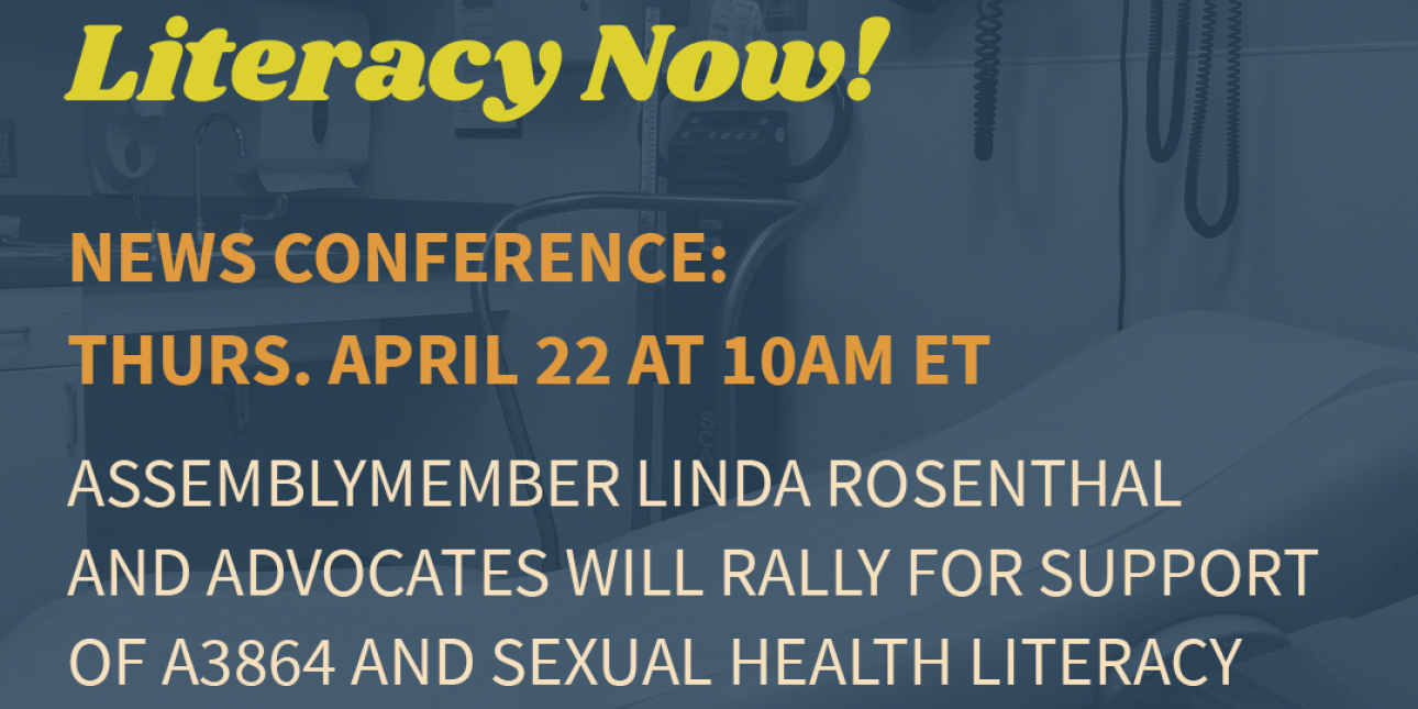 Media Advisory: Health Care, Public Health, HIV Prevention and LGBTQ ...