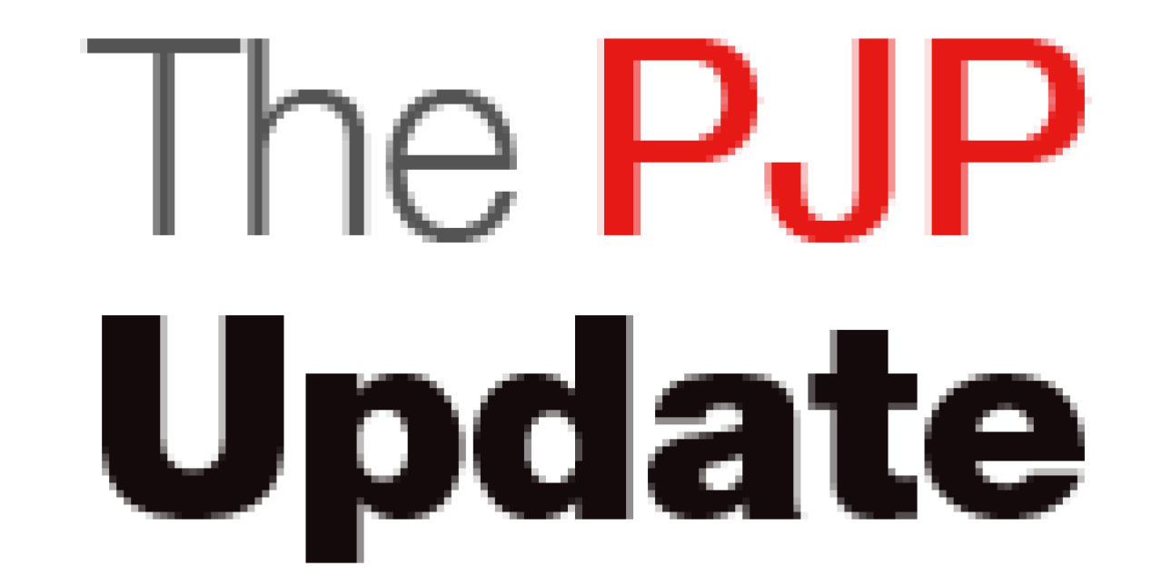 The PJP Update - January 2017 | The Center for HIV Law and Policy