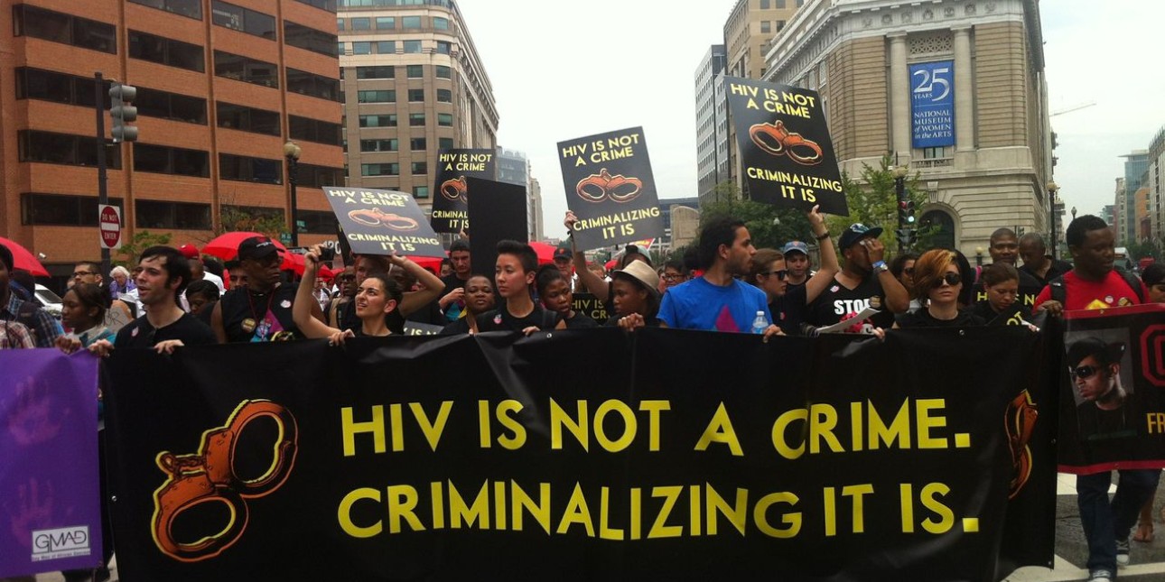Stop the Insanity | The Center for HIV Law and Policy