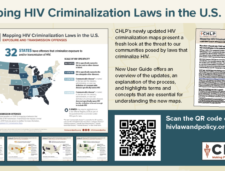 The Center for HIV Law and Policy